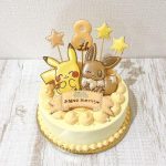 Pokemon Cake Ideas: 110+ Designs for Your Next Celebration